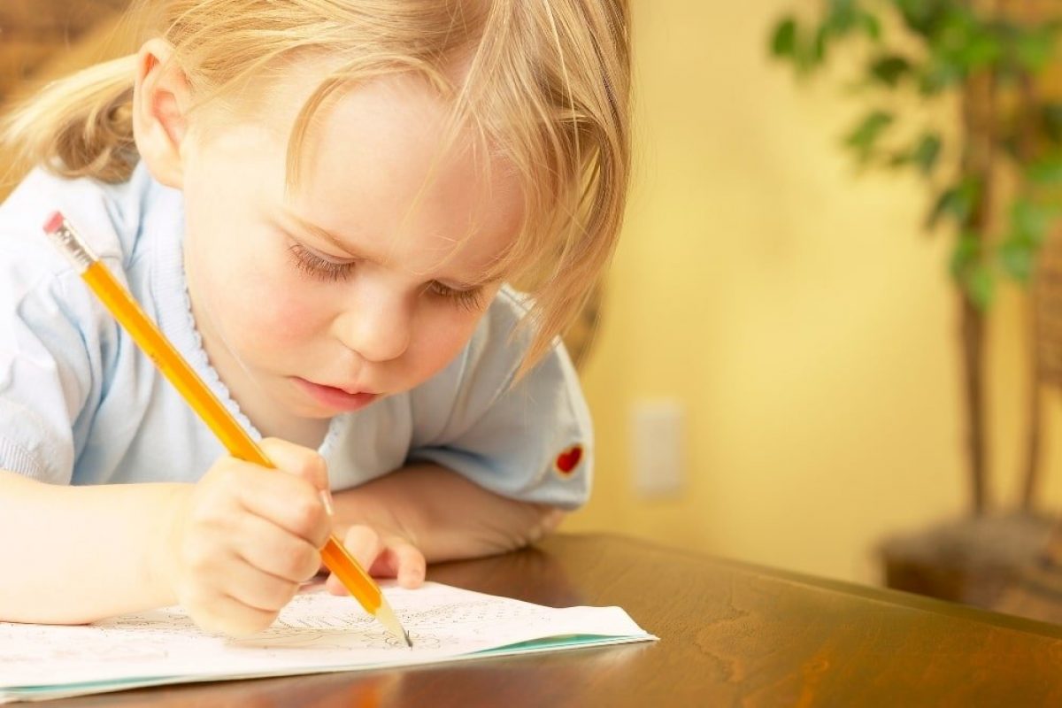 When Should A Child Be Able To Spell Their Name When Should A Child Be Able To Spell Their Name